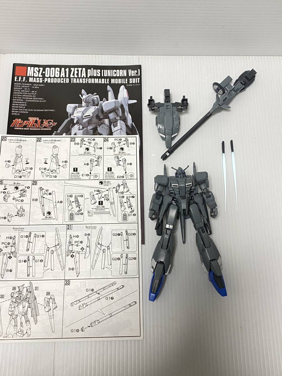 Yahoo!オークション - HGUC 1/144 ゼータプラスC1 ガンダムセンチネ...