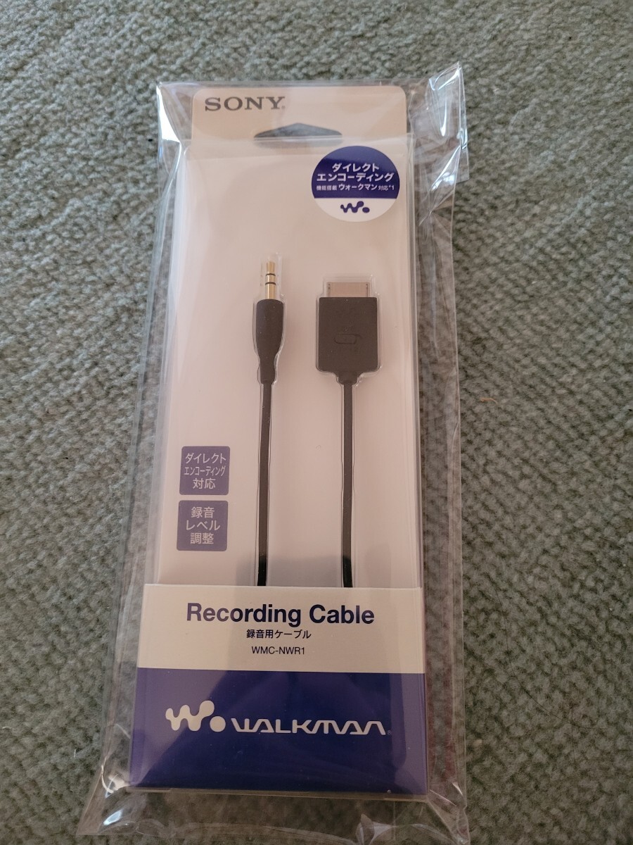 Yahoo!オークション - 【未使用品】WMC-NWR1 録音用ケーブル