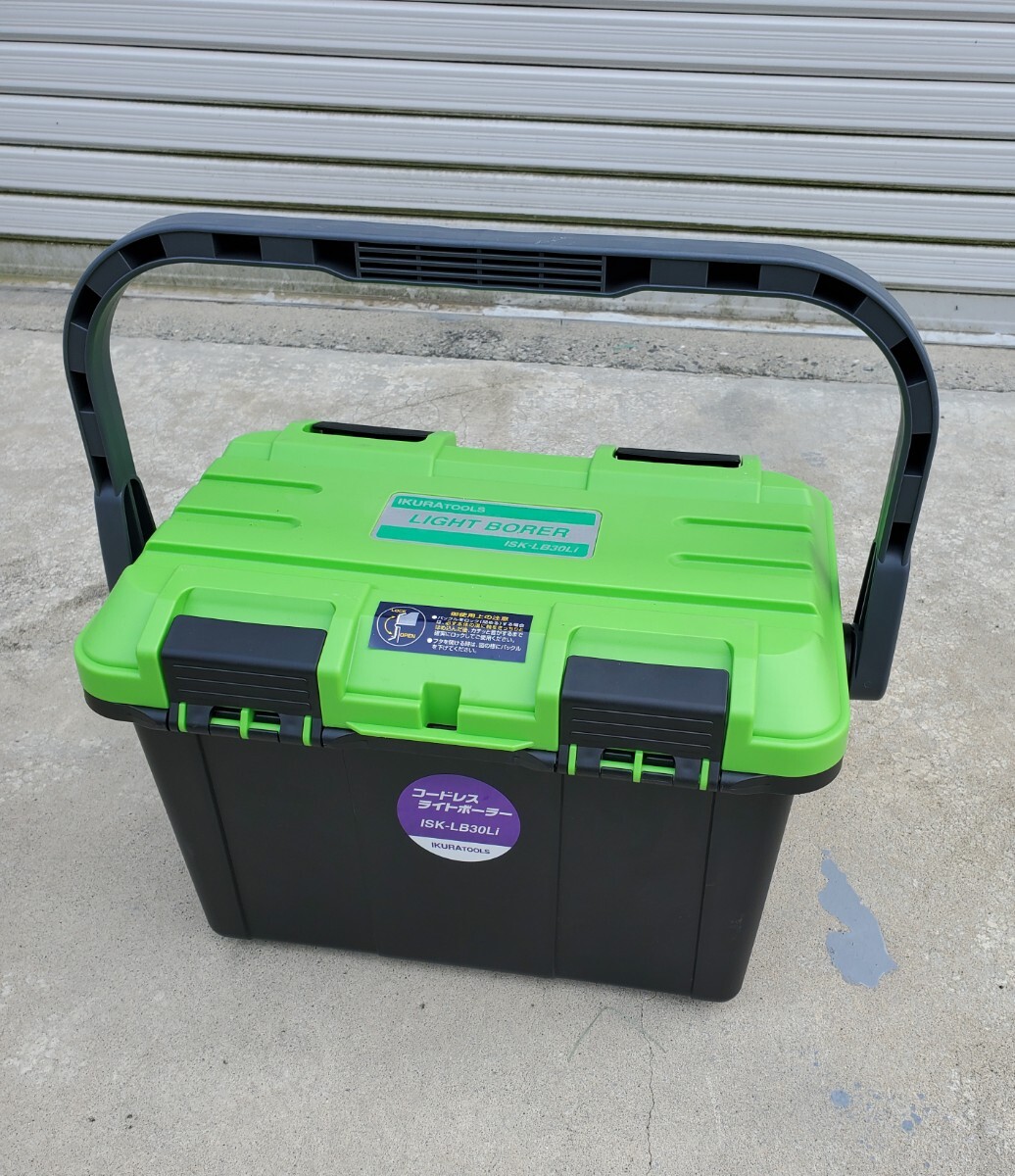Yahoo!オークション - イクラ コードレスライトボーラー lSK-LB30Li 36...