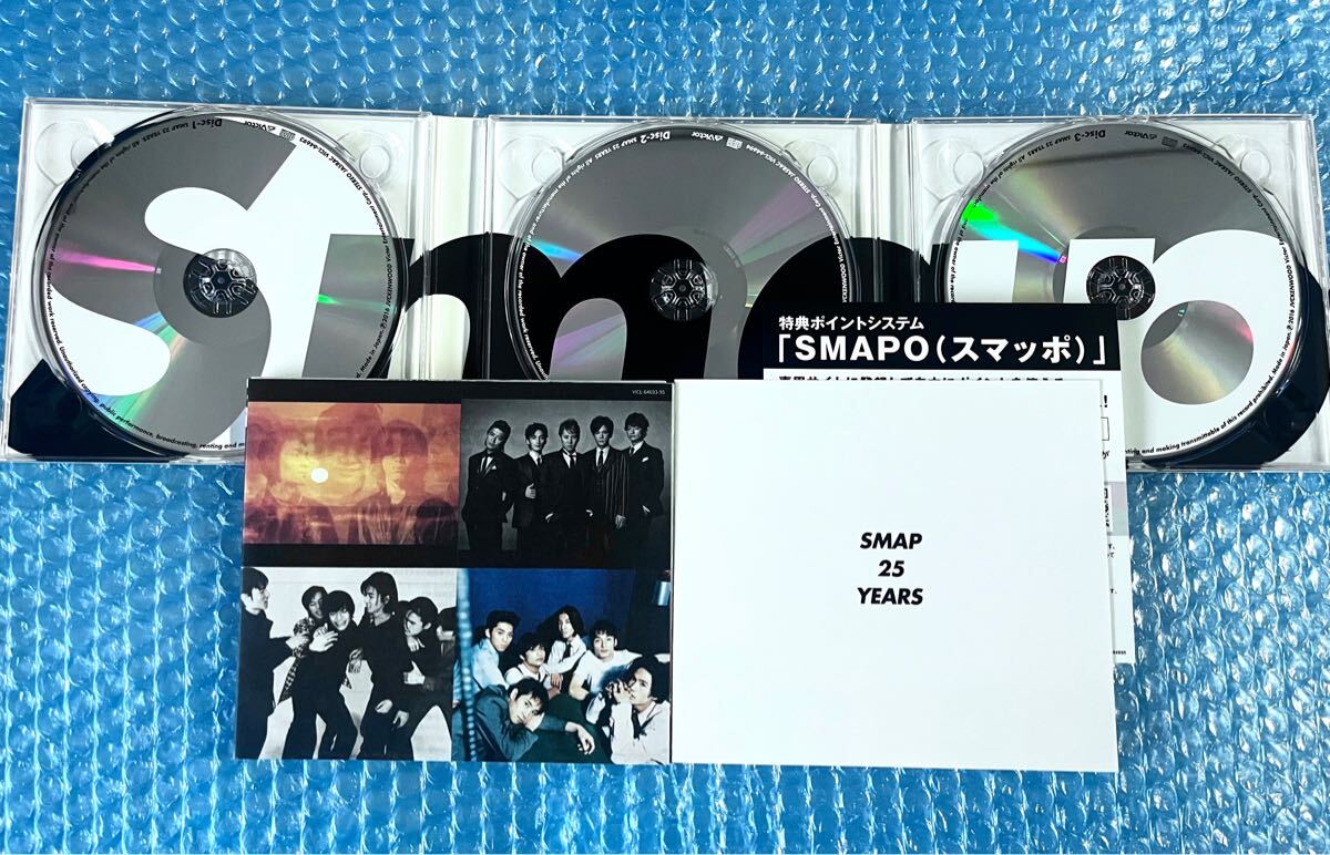Yahoo!オークション - 初回盤仕様3CDベストアルバム SMAP [SMAP 25 YEA...