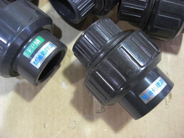 Yahoo!オークション - PVC ユニオン継手 25A（1”） エスロン 禁油...