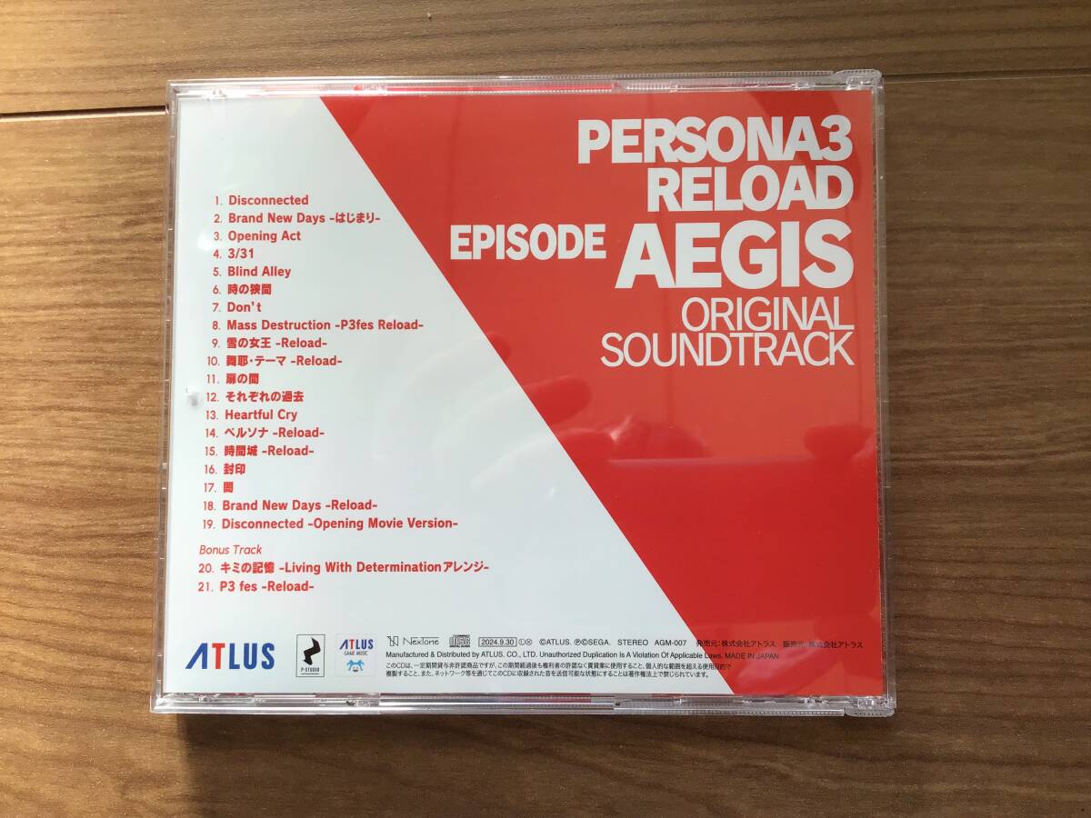 Yahoo!オークション - ペルソナ 3 リロード episode aegis サウンドト...