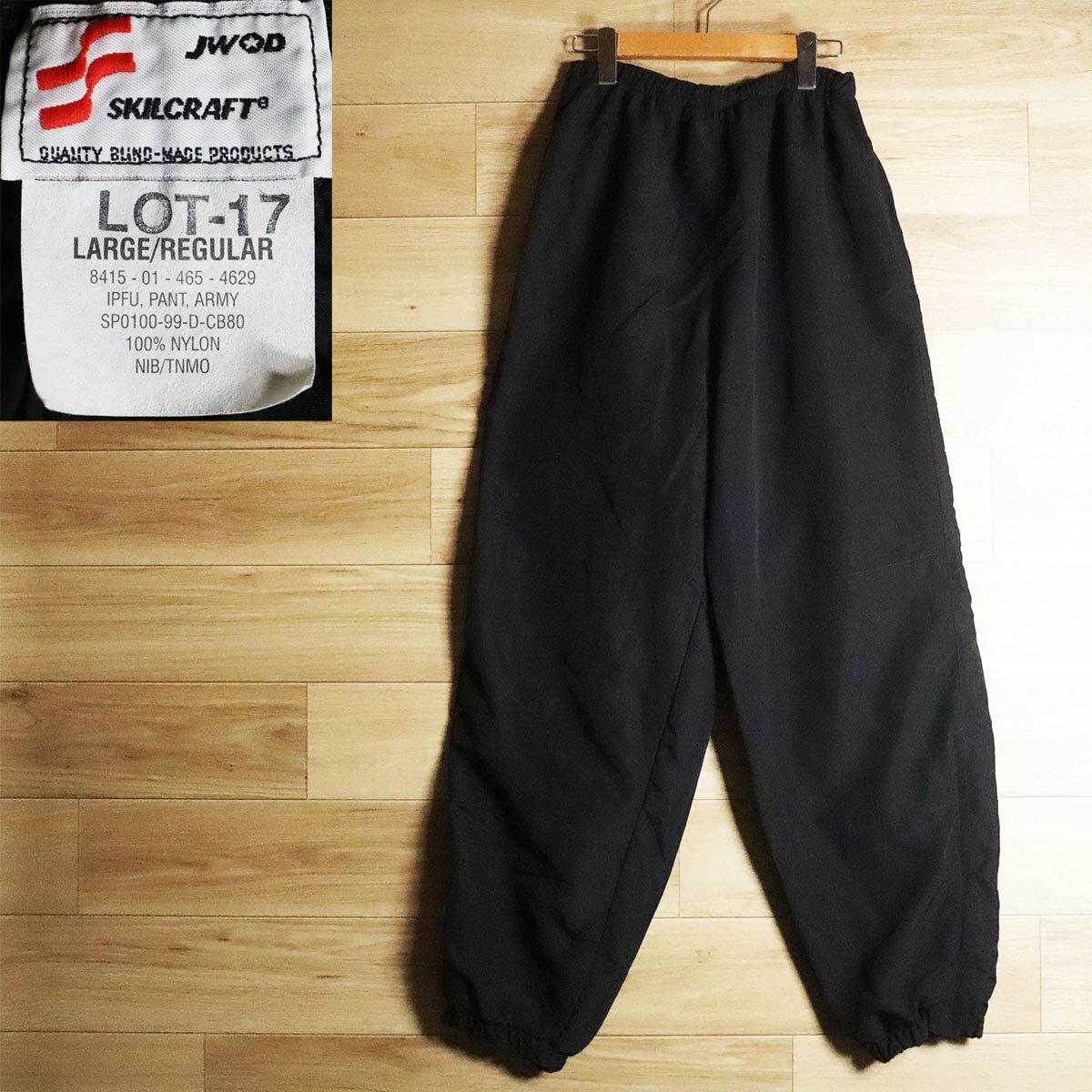 Yahoo オークション D9y Y6 28 7 90s アメリカ軍 Us Army Skilcraft