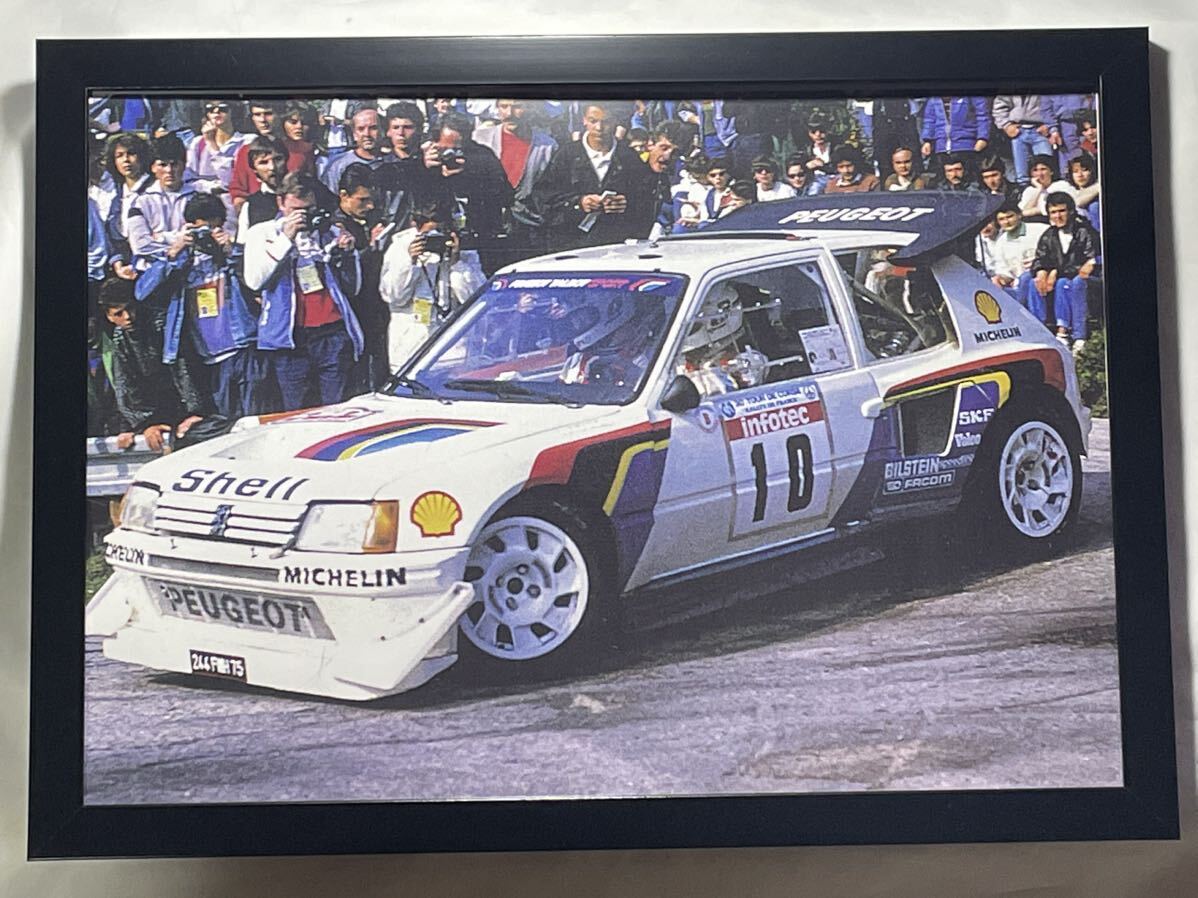 Yahoo!オークション - 「プジョー205ターボ16E2」A4サイズ グループB W...