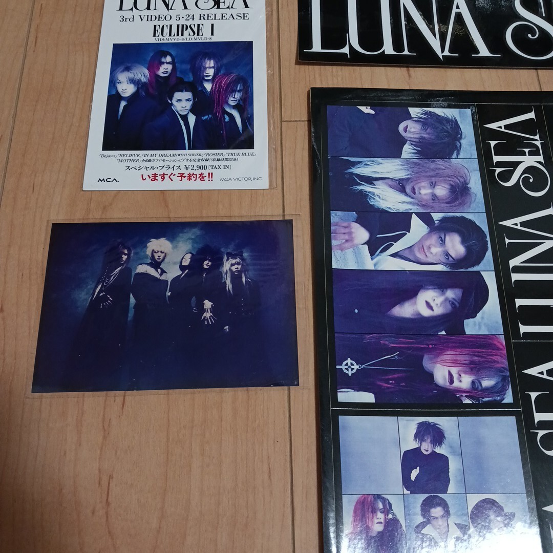 Yahoo!オークション - LUNASEA ルナシー ステッカー ファイル 写真セッ...