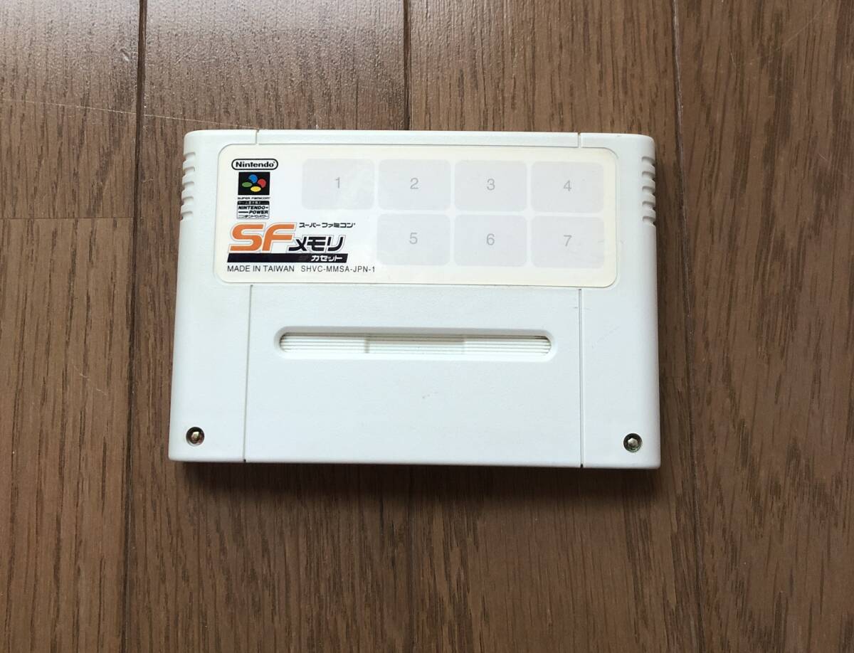 Yahoo!オークション - SFC SFメモリー 中身は「ツインビーレインボーベ...