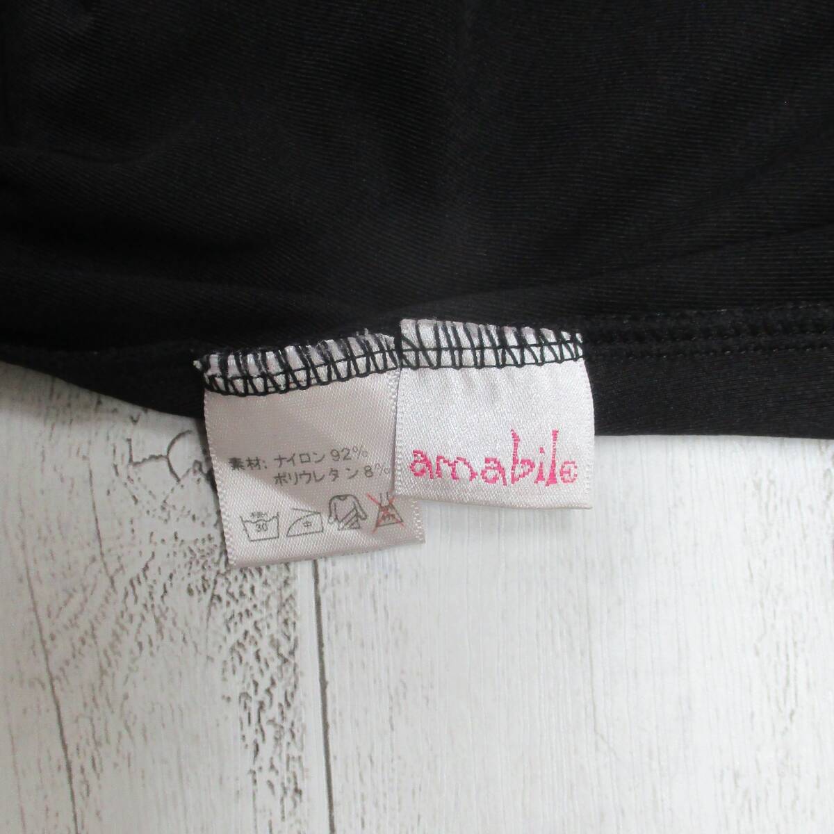 Yahoo!オークション - E4469 amabile レオタード バレエ 衣装 半袖 130...