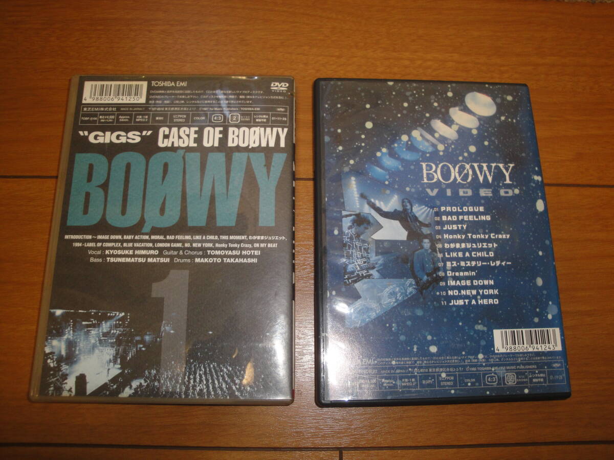 Yahoo!オークション - BOOW ボウイ V 2枚セット 視聴済み中古品