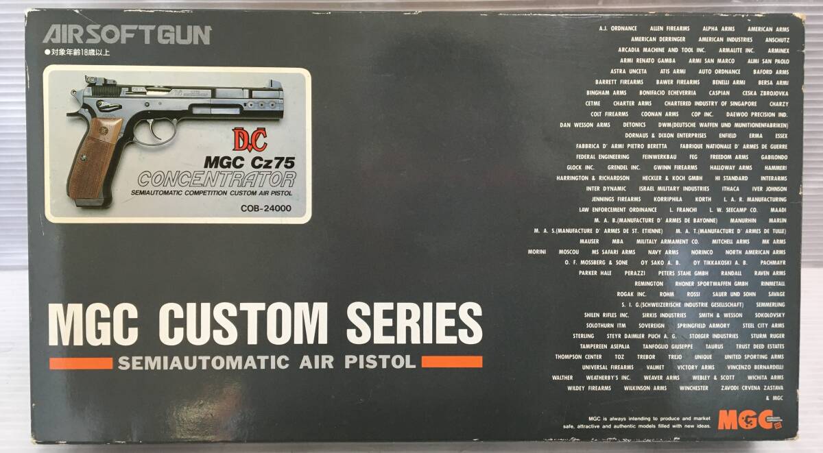 Yahoo!オークション - E323 現状品 トイガン ガスガン ASGKマーク有 MG...