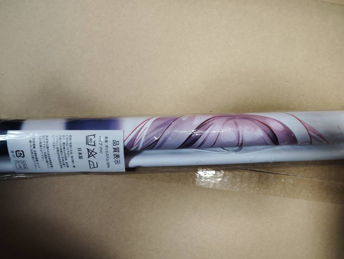 Yahoo!オークション - C104 B2タペストリー 白雪ゆめか 柚子奈ひよ し...