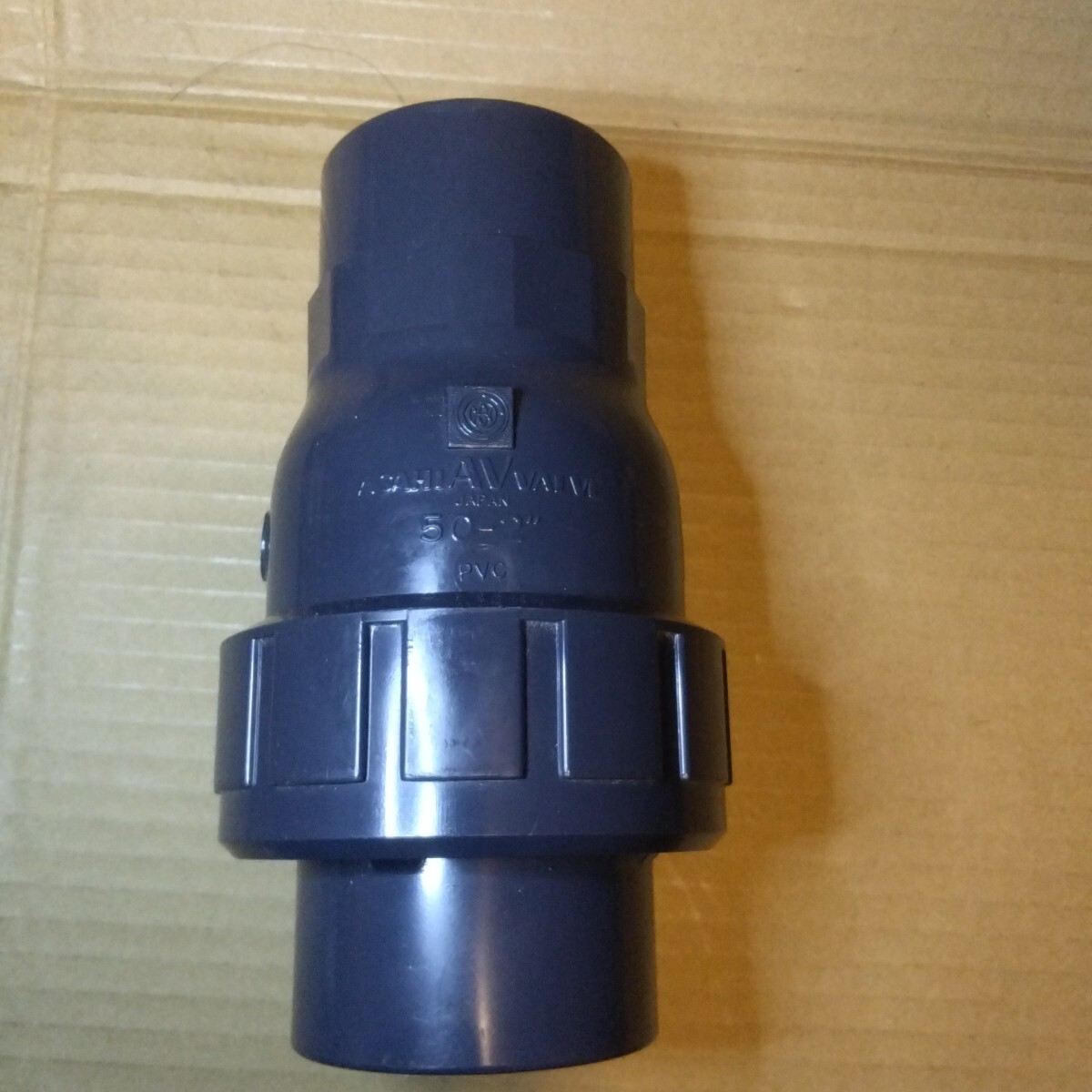 Yahoo!オークション - アサヒAV 50A ボールチャッキ TS式 EPDM