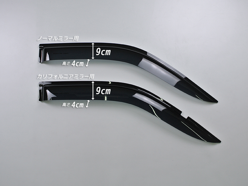 Yahoo!オークション - 【今だけ1000円割引】 ミゼット2 K100P ドアバイ...