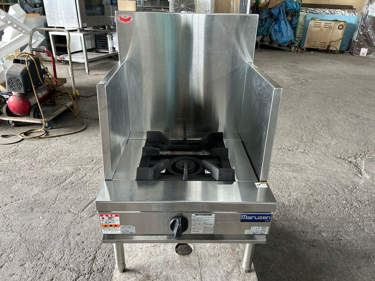 N-538 マルゼン1口ローレンジ ガスコンロ RGS-066D 2021年 都市ガス 幅600×奥行600×高さ450mm 後ろガード985mm 厨房機器 飲食店 店舗(コンロ)｜売買された ...
