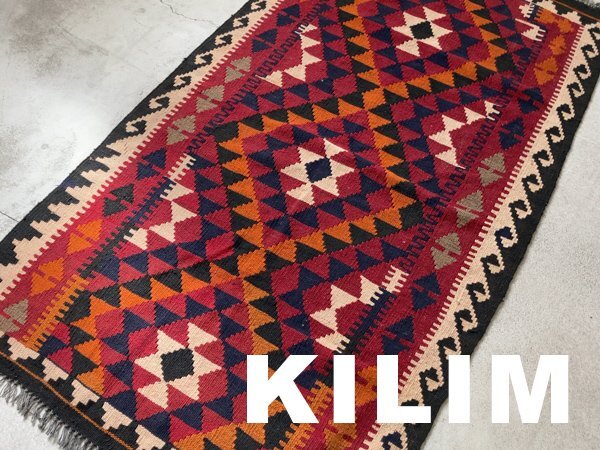 Yahoo!オークション - a069 値下げ キリム ラグ ヴィンテージ 手織り ...