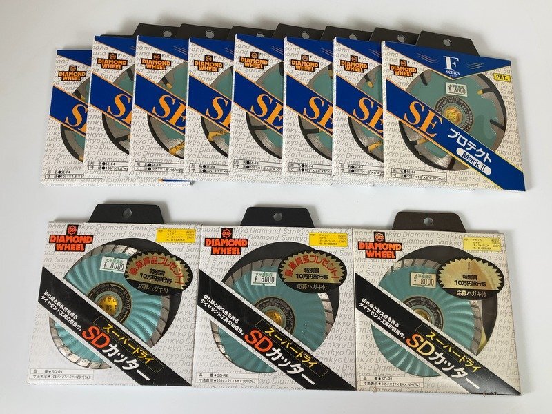 Yahoo!オークション - g207 チップソー ダイヤモンドホイール SEプロテ...