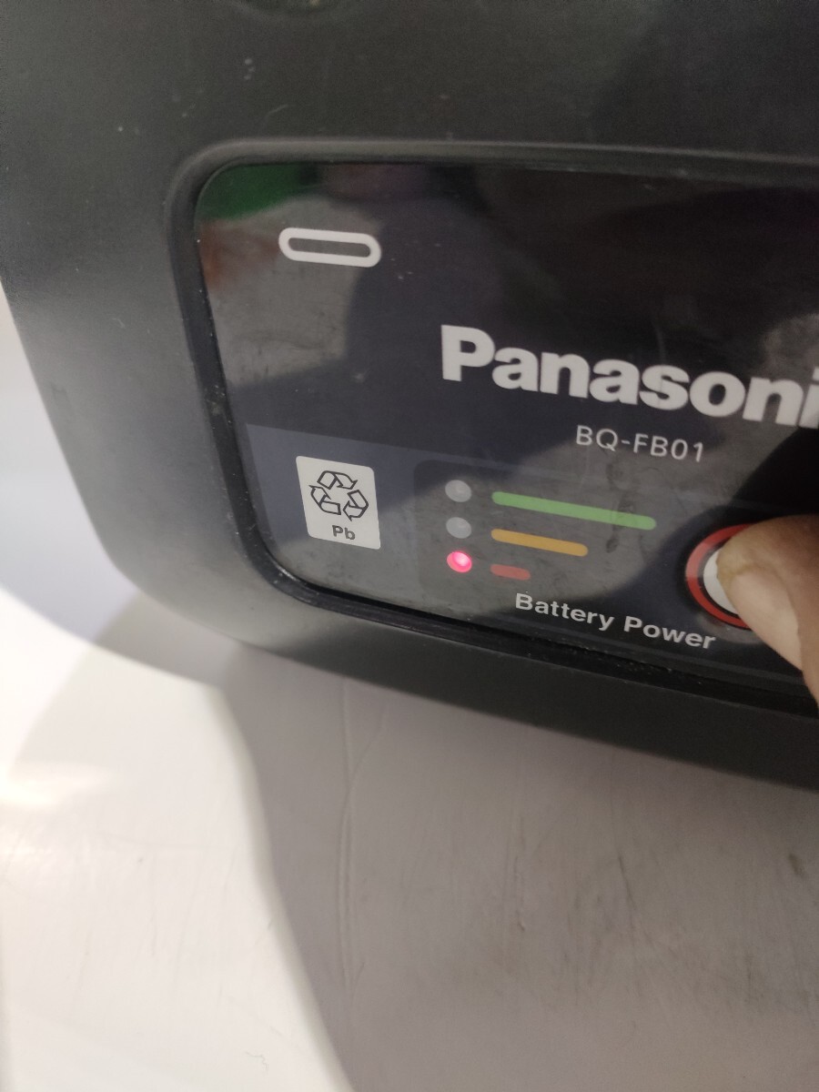 Yahoo!オークション - 管382充電器 BXK1136 充電式バッテリー BQ-104B ...