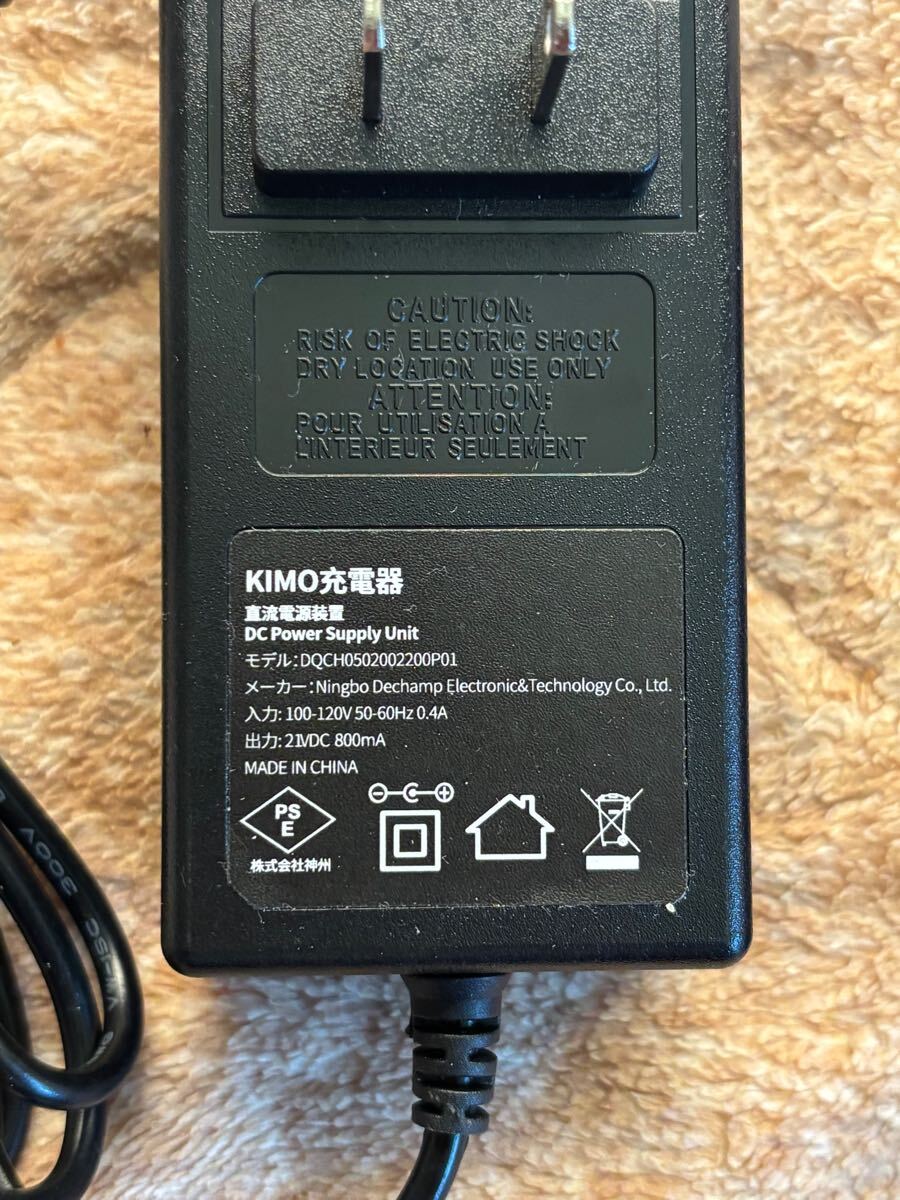 Yahoo!オークション - 未使用 KIMO 純正バッテリー（2.0Ah）&充電器