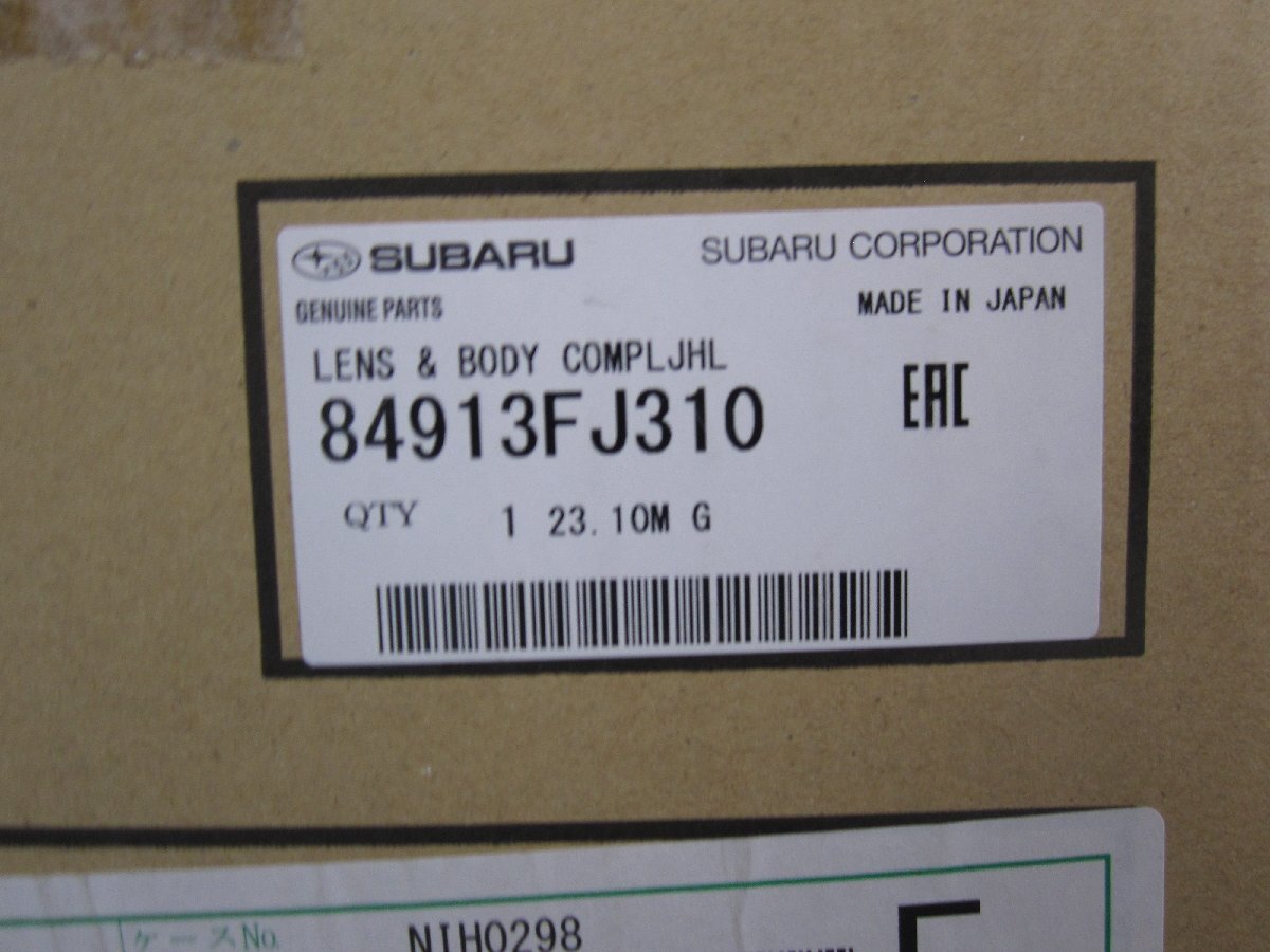 Yahoo!オークション - スバル インプレッサ GP/GJ＃ 左ヘッドライト