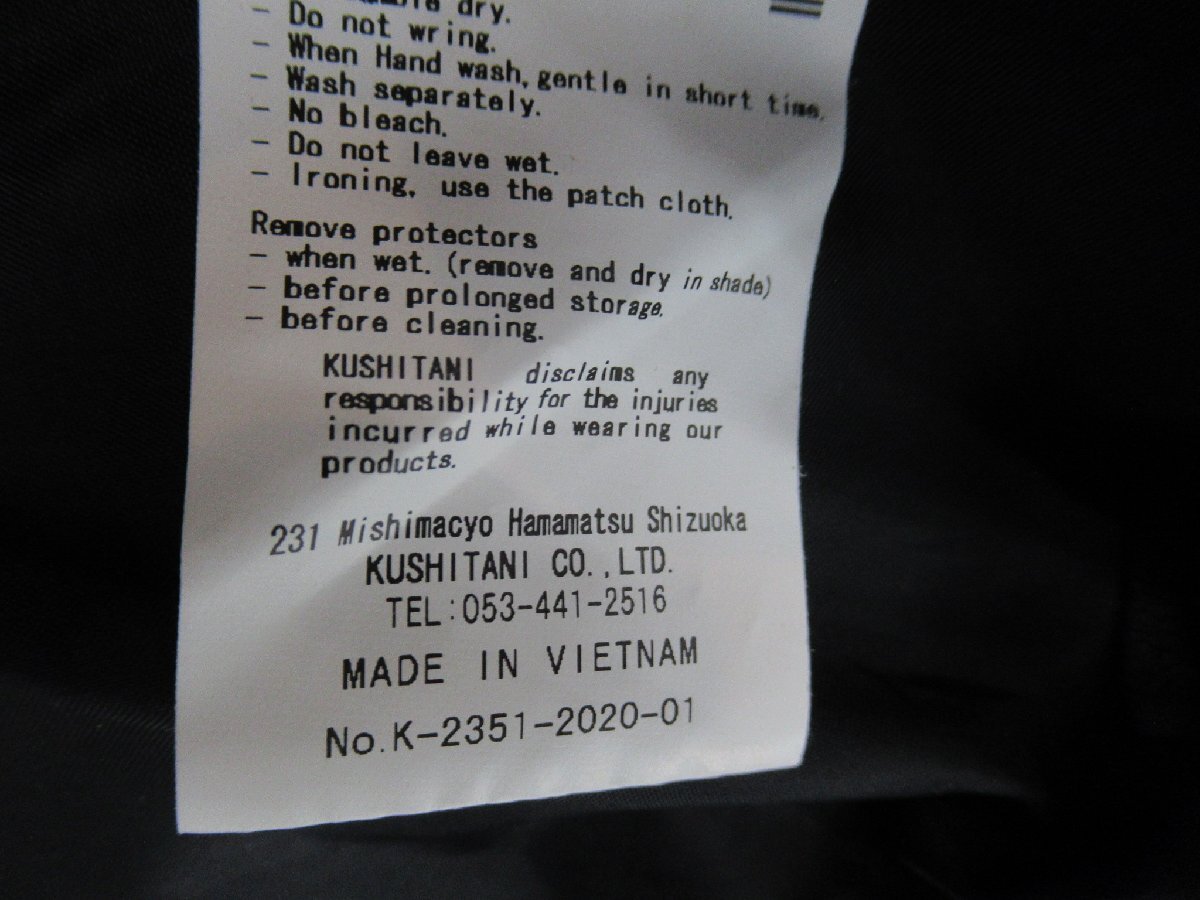 Yahoo!オークション - クシタニ 【K-2829】アロフトジャケット サイズL...