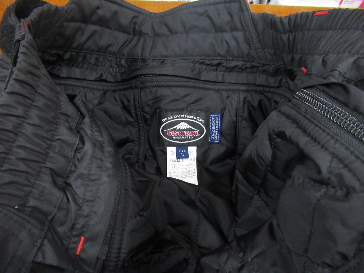 Yahoo!オークション - クシタニ K-2847 アロフトパンツ ブラック サイ...