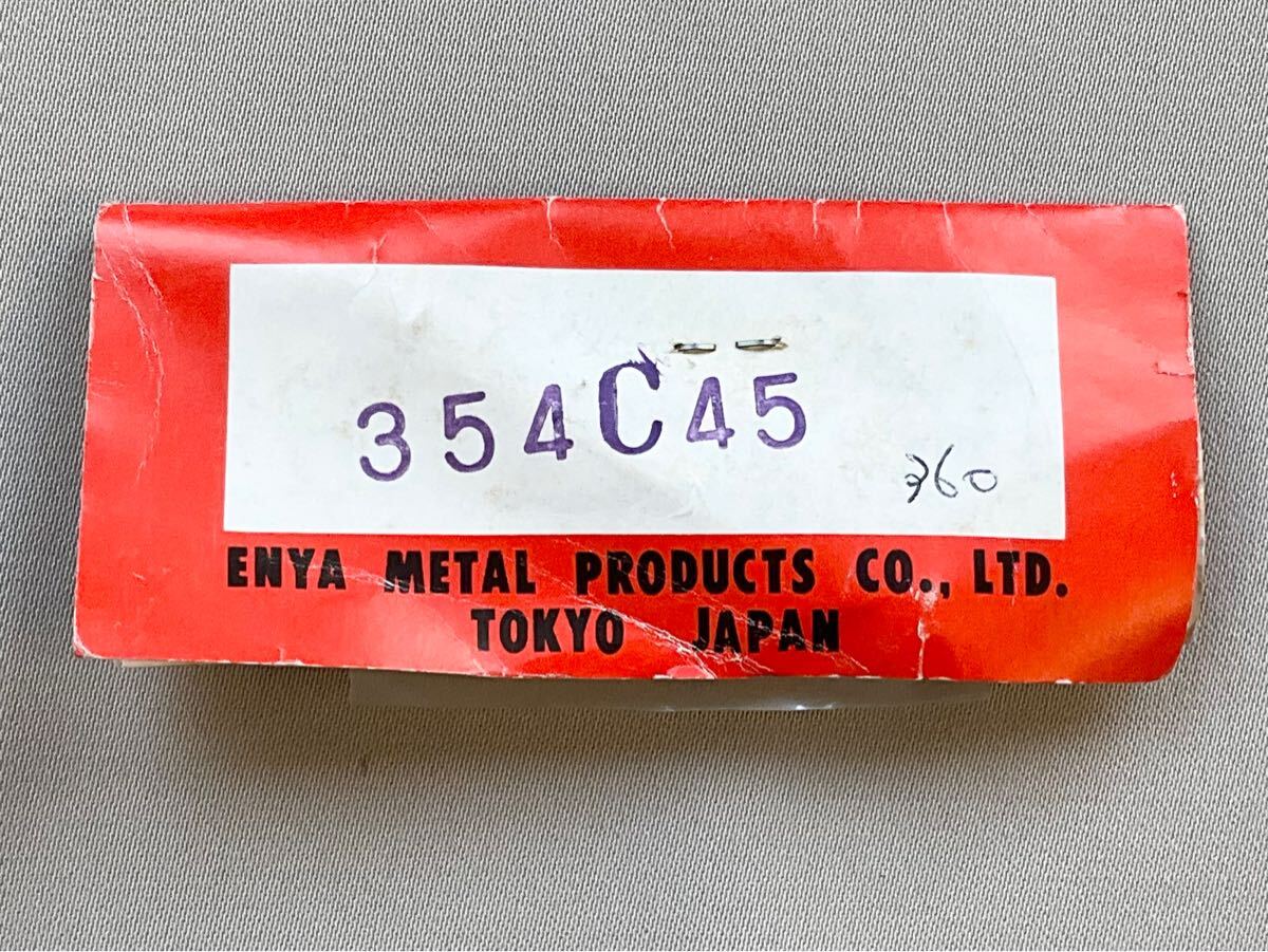 Yahoo!オークション - ENYA エンヤ エキゾーストパイプ 35-4C ENY27