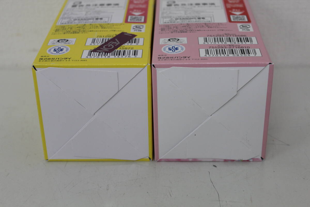 Yahoo!オークション - 【未開封】ワンピースカード 2BOX テープ付き 5...