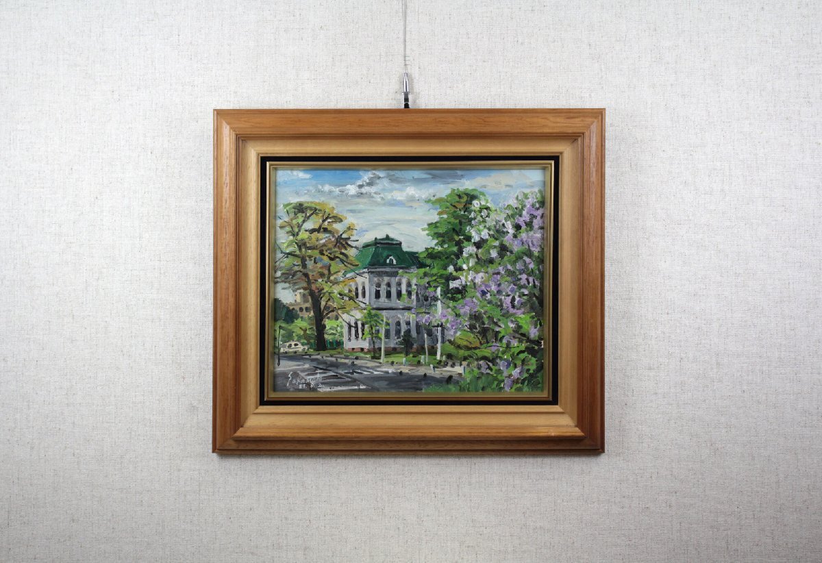Yahoo!オークション - 坂元輝行 「古河記念講堂」 油絵・油彩画 絵画