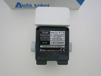 Yahoo!オークション - 瞬時・積算流量計 微少流量計 NW05-PTN 0.3～3L/...