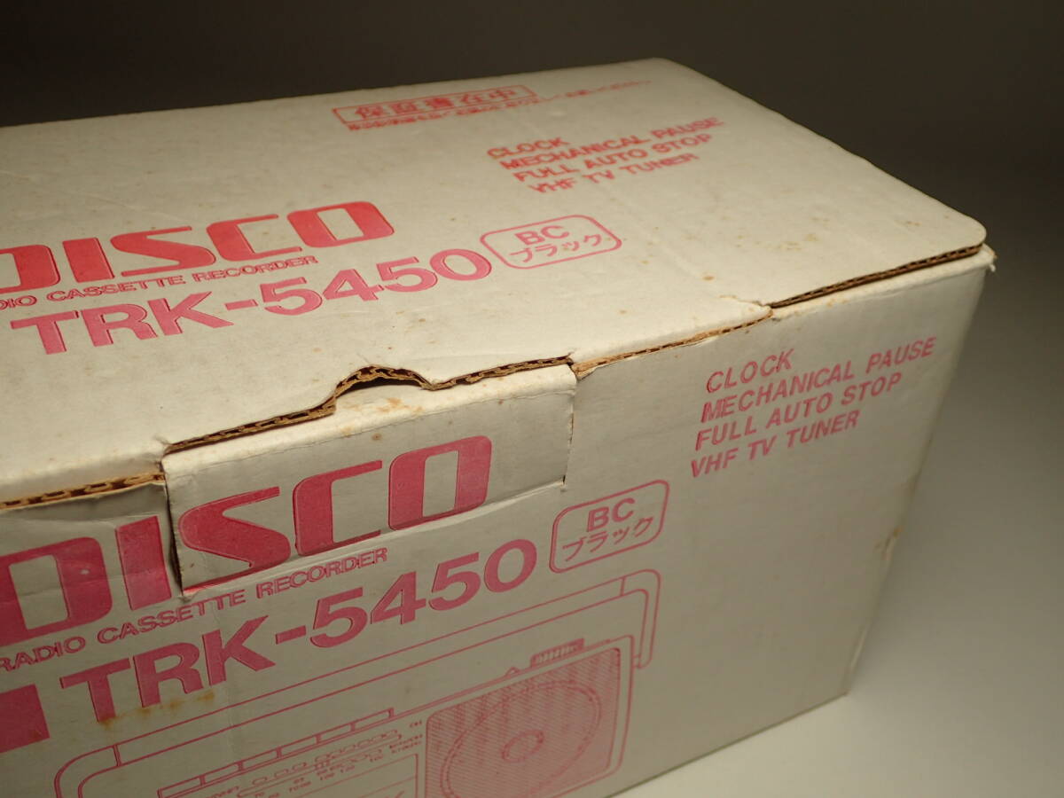 Yahoo!オークション - B-81 HITACHI 日立 ラジカセ TRK-5450 赤 レッド...