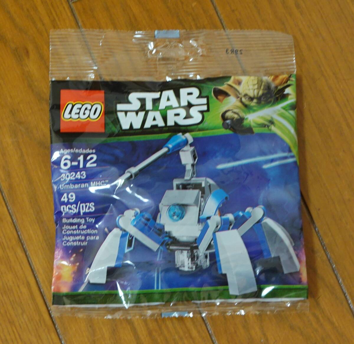 Yahoo!オークション - LEGO 30243 STAR WARS Umbaran MHC (レゴ スター...