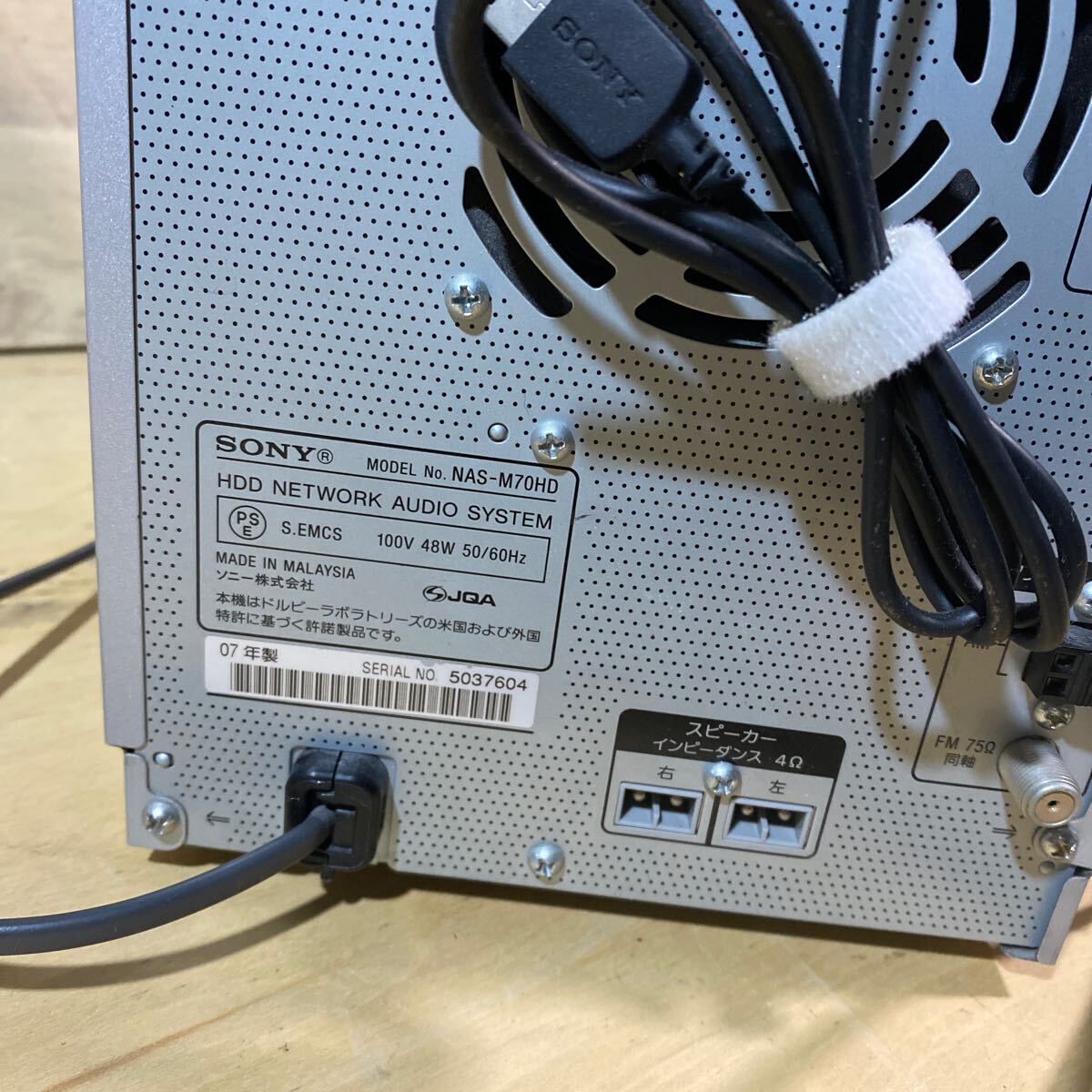 Yahoo!オークション - C3H1-5011906 CD HDD 再生確認 MD再生できません...