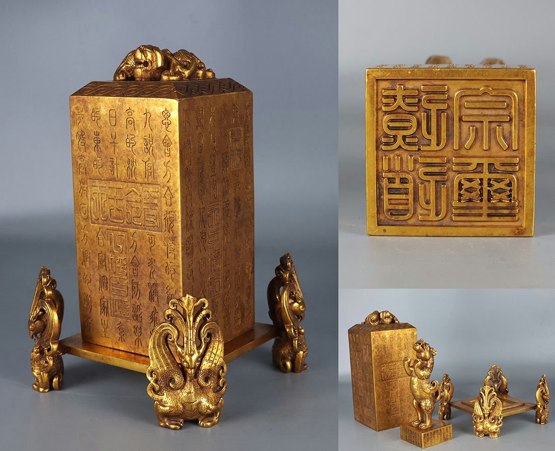 Yahoo!オークション - 観心・時代旧蔵 R024唐時代 銅塗金印 古印章 細...