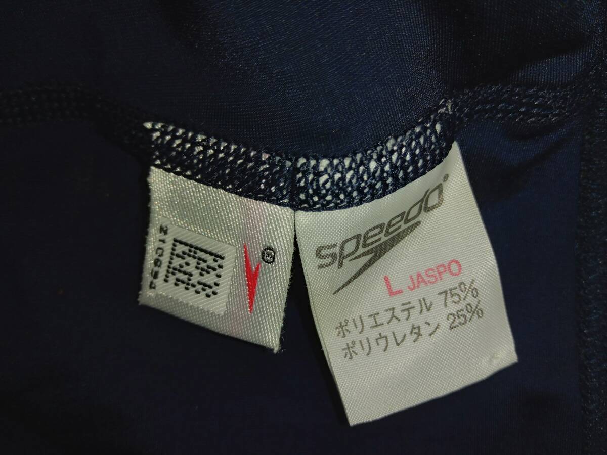 Yahoo!オークション - 競泳パンツ 競パン スピード SPEEDO Lサイズ
