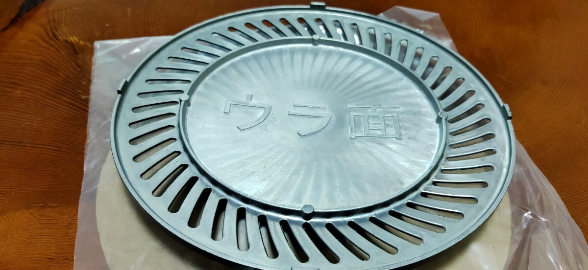 Yahoo!オークション - 【新品未使用】イワタニ CB-SLG-1-P スモークレ...