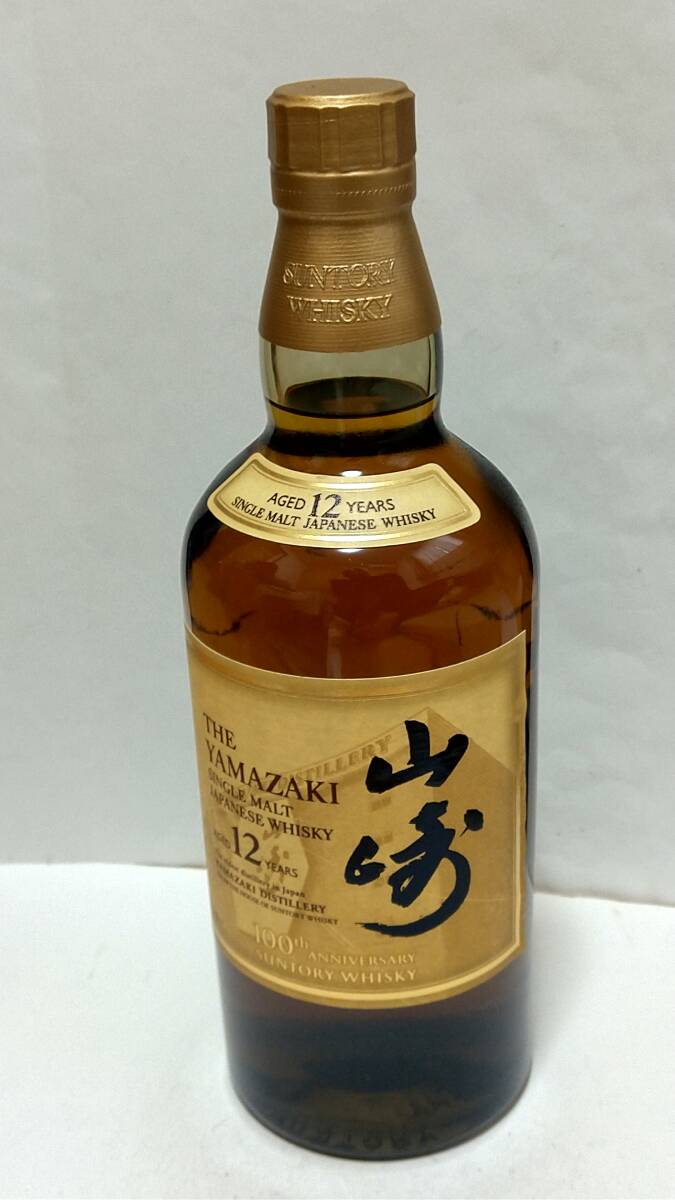 SUNTORY サントリー 山崎 12年 シングルモルト 100周年記念ラベル 700ml 43％ 箱付き 未開栓 国内酒(日本)｜売買されたオークション情報、yahooの商品情報をアーカイブ ...