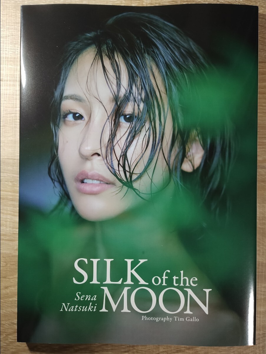奈月セナ 写真集 SILK of the MOON :: Yahoo!Auction｜DEJAPAN - Bid and Buy Japan with 0% commission