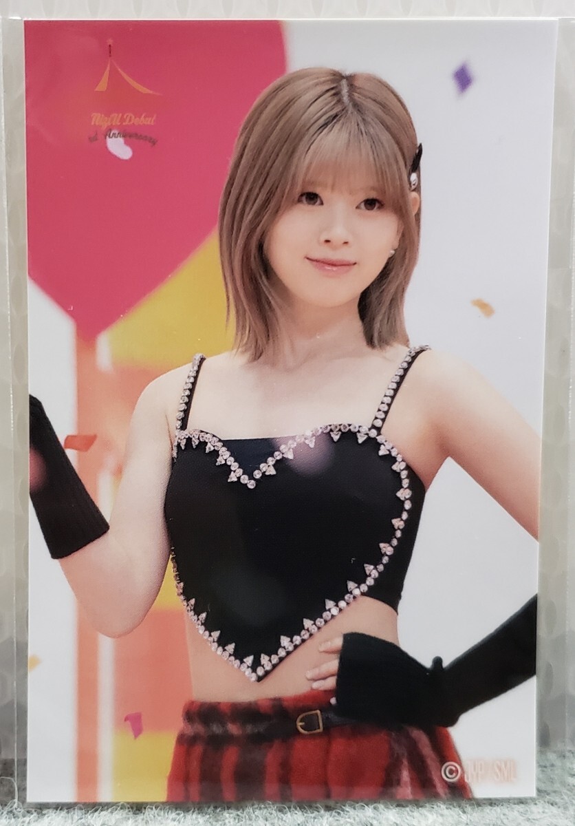 Yahoo!オークション - R/ NIZIU RIKU B リク ①-④ Niziu Debut 3rd An...