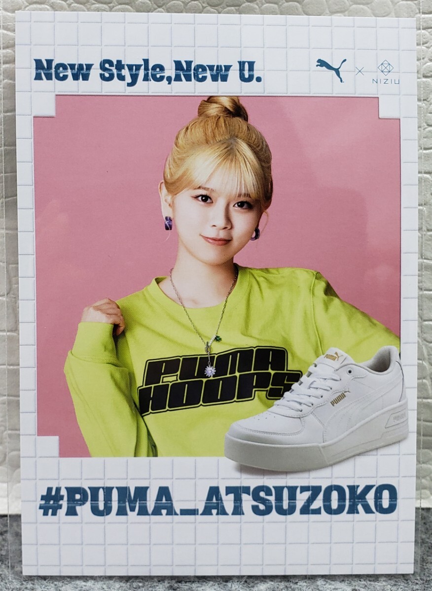 Yahoo!オークション - N/ NiziU リク RIKU PUMA ATSUZOKO ビジュアルカ...
