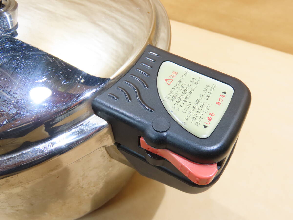 Yahoo!オークション - パール金属 圧力鍋 H-5112 6L