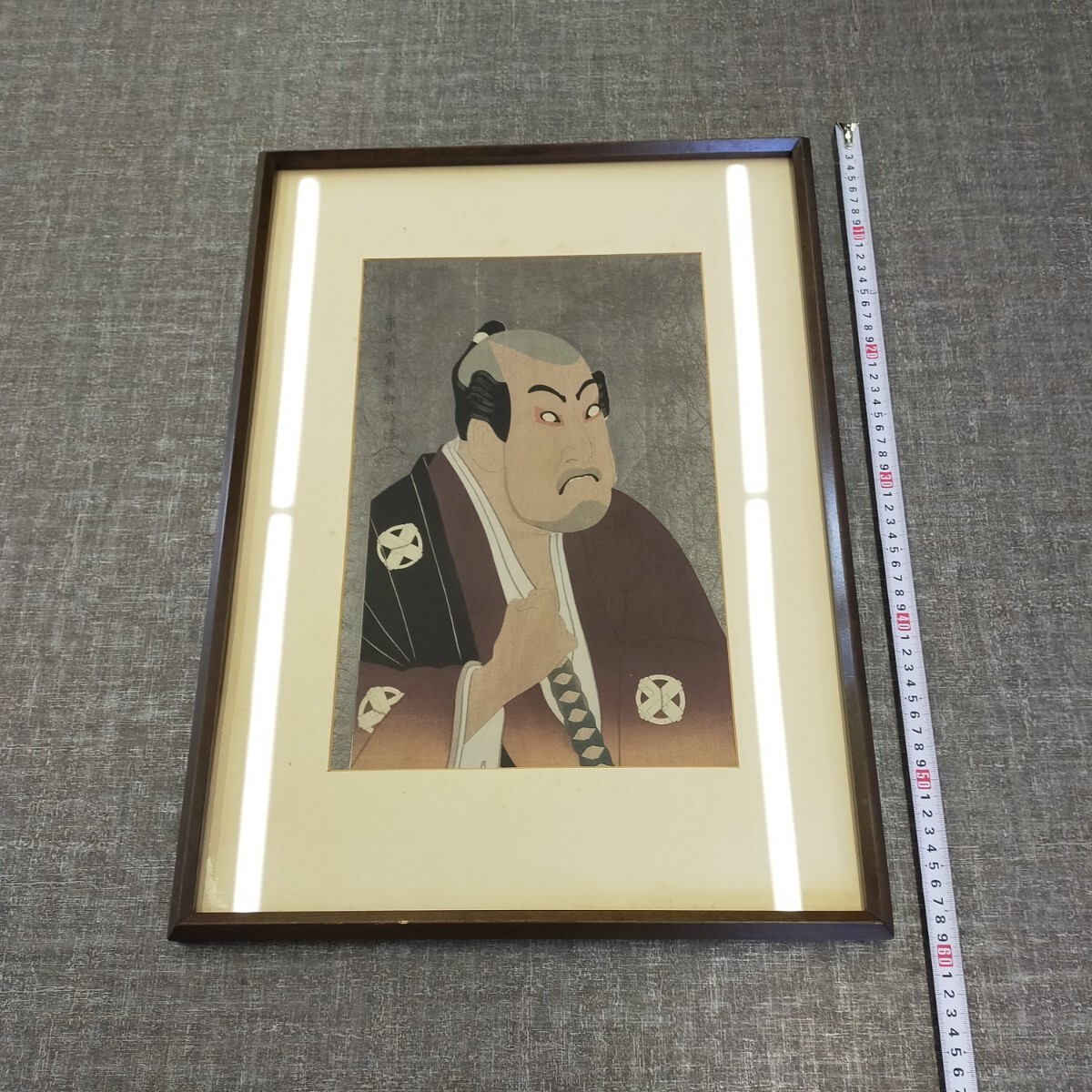す2578 木版画 版画 浮世絵 東洲斎写楽画 復刻 詳細不明 額装(その他)｜売買されたオークション情報、yahooの商品情報をアーカイブ公開 - オークファン（aucfan.com）