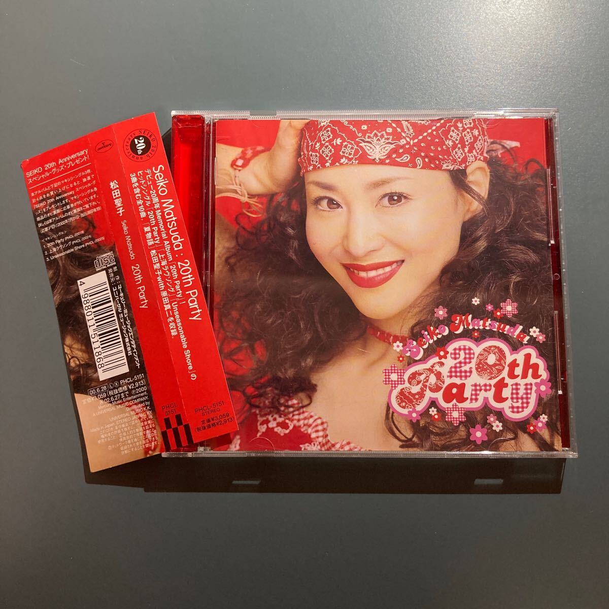 Yahoo!オークション - 【帯付CD】松田聖子 20th Party PHCL-5151