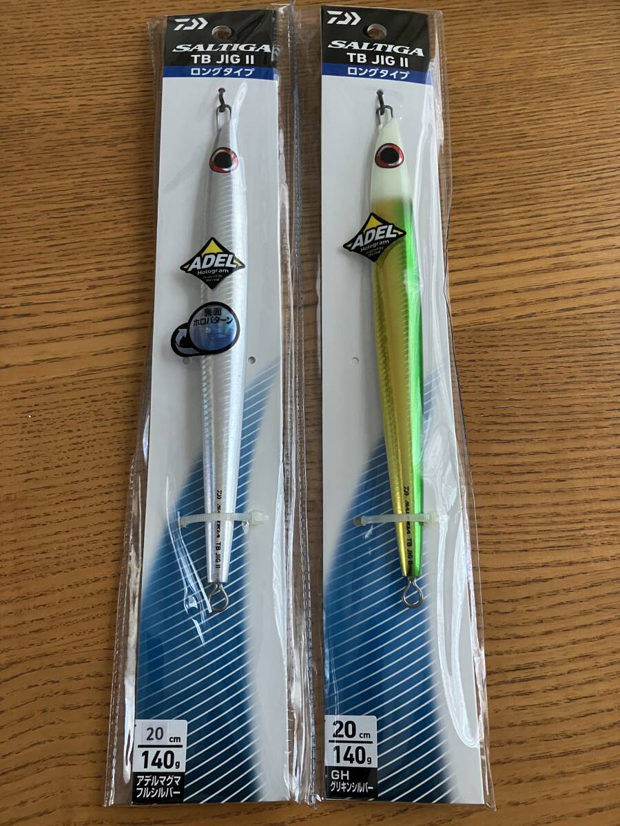 Yahoo!オークション - 激安 ダイワ ソルティガTBジグ II ロング 140g ...