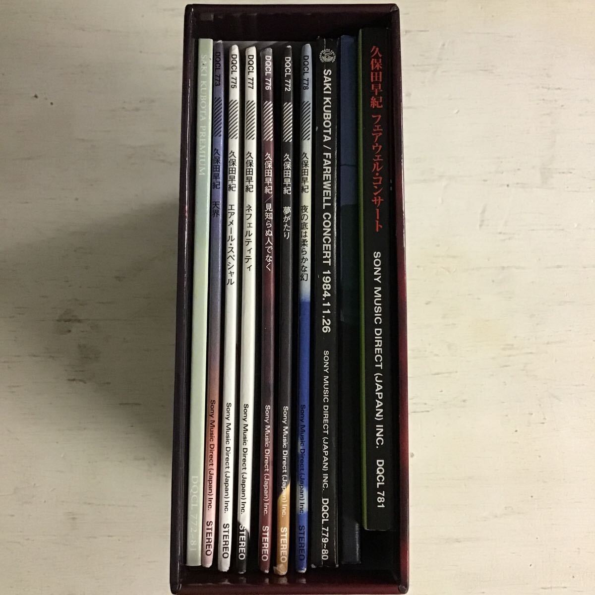 Yahoo!オークション - 21 中古品 久保田早紀 PREMIUM CD9枚 BD1枚 (60)