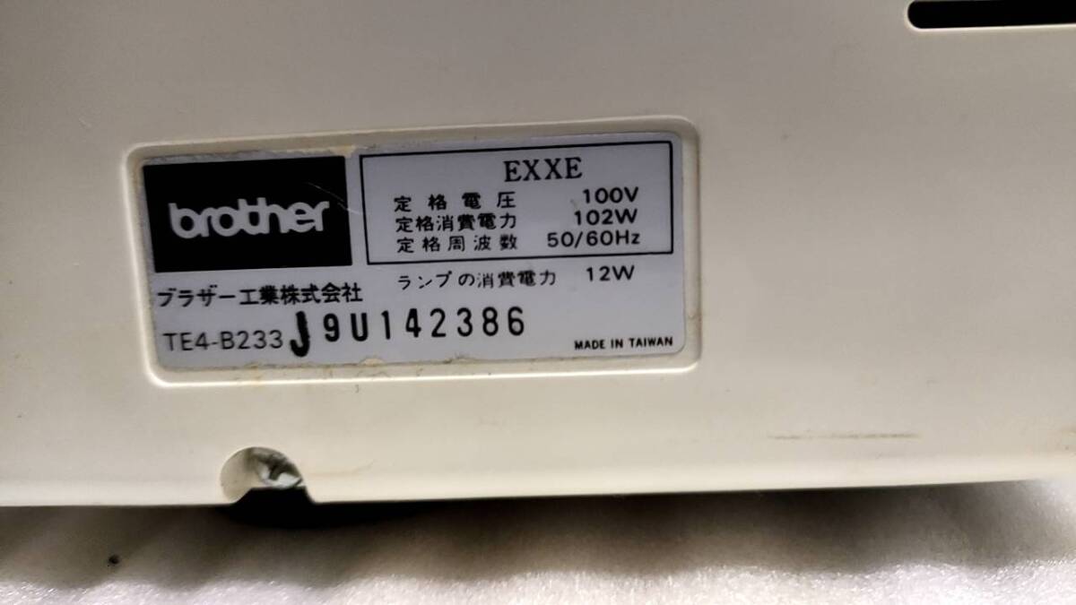 Yahoo!オークション - ブラザー brother Home LOCK TE4-B233