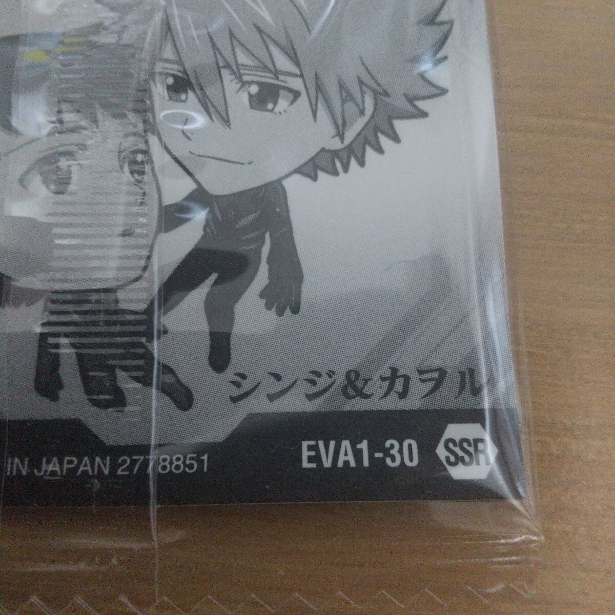 Yahoo!オークション - エヴァンゲリオン 新劇場版 シールウエハース 補...