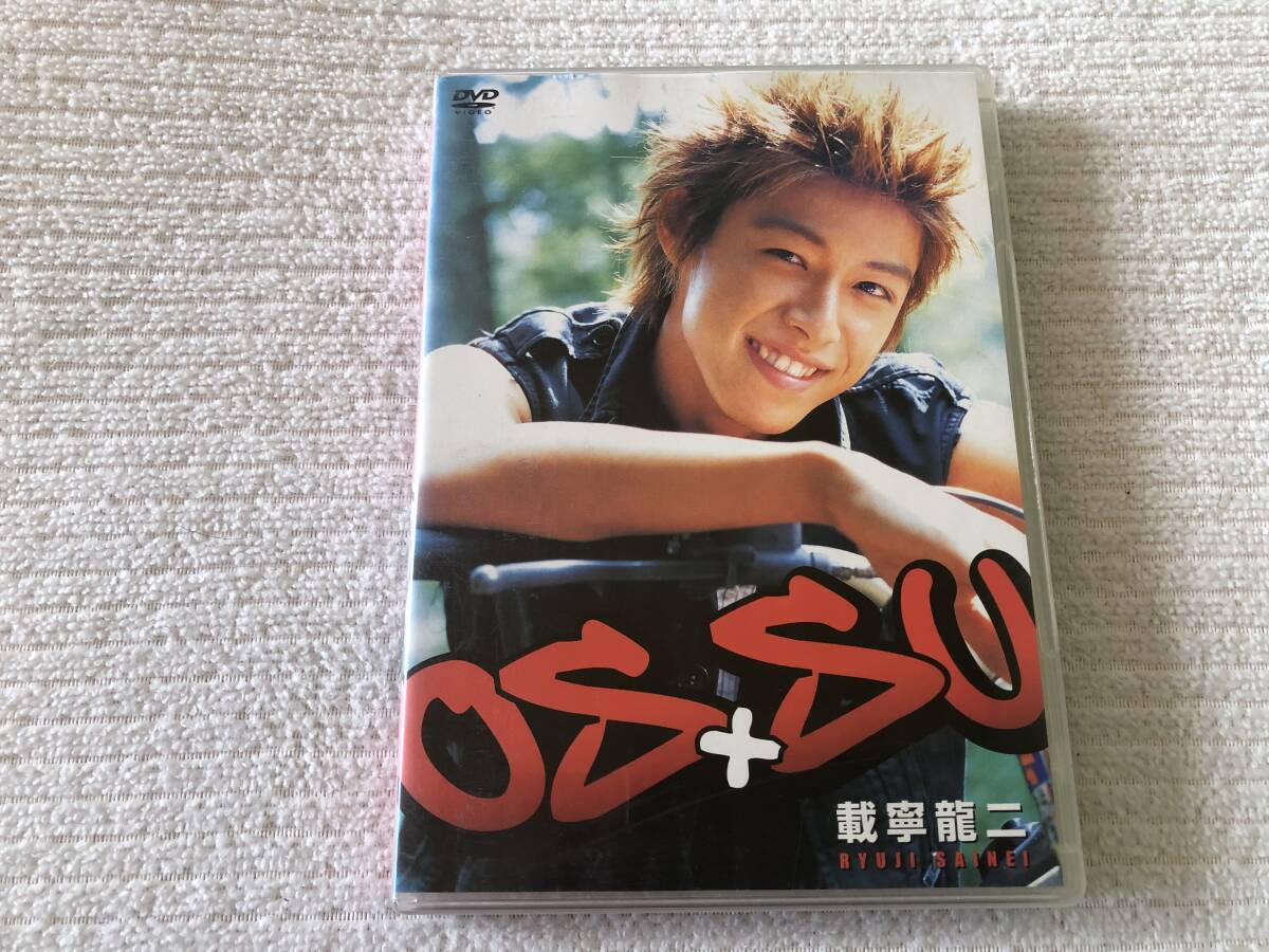 Yahoo!オークション - DVD 『OSSU』 載寧龍二 PCBG-10612
