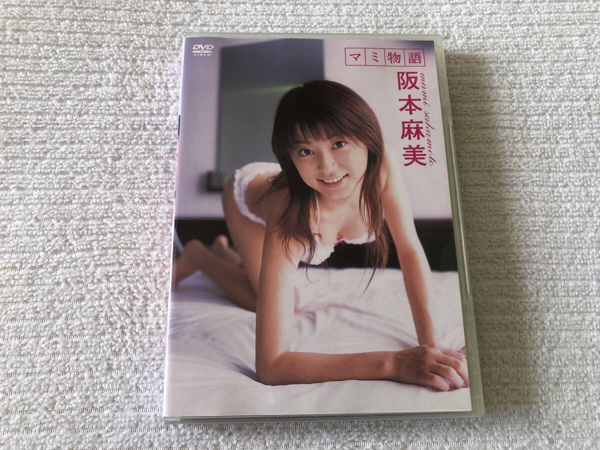 Yahoo!オークション - DVD 『マミ物語』 阪本麻美 ENFD-5014