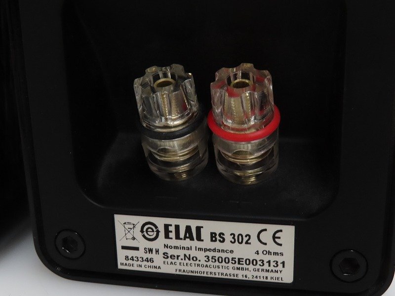 Yahoo!オークション - ELAC BS302 スピーカーペア エラック 027162005...