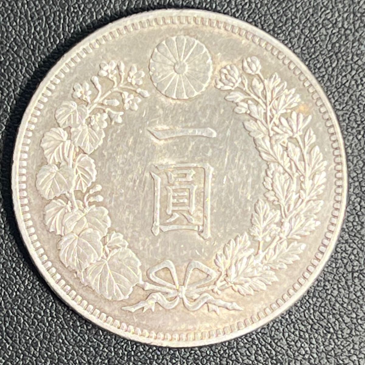 明治29年 新1円銀貨 小型 壹圓 一圓 量目約26.96g X線測定 SV900 明治二十九年 壹圓銀貨 古銭(1円銀貨)｜売買されたオークション情報、yahooの商品情報をアーカイブ公開 ...