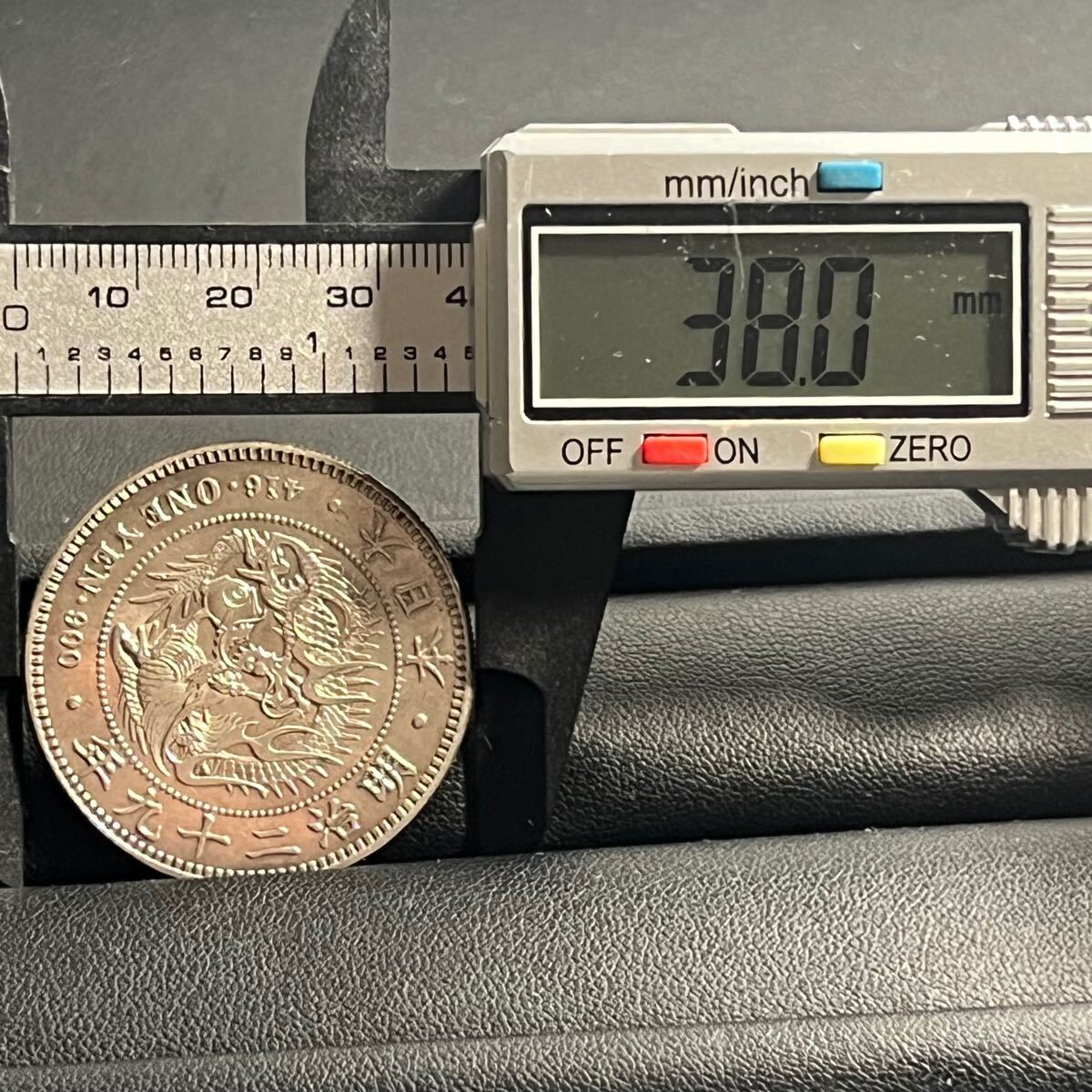 Yahoo!オークション - 明治29年 新1円銀貨（小型） 壹圓 一圓 量目約26...